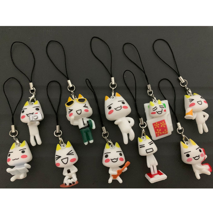 New Toro Kuro Beaded Phone Charm Pendant Cute Cat Anime Kawaii Keychain ...