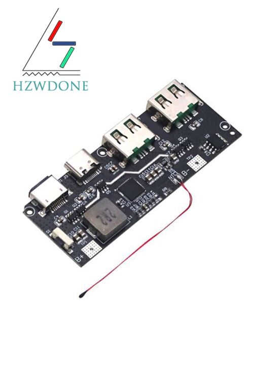 22.5W Power Bank 5-port Bidirectional Fast Charging Mobile Power Module ...