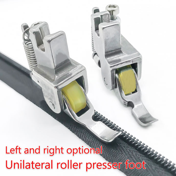 1pcs flat car left and right side zipper roller presser foot sewing ...