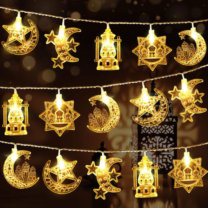1.5M 10LED Moon Star Ramadan String Lights Eid Mubarak Decorative ...
