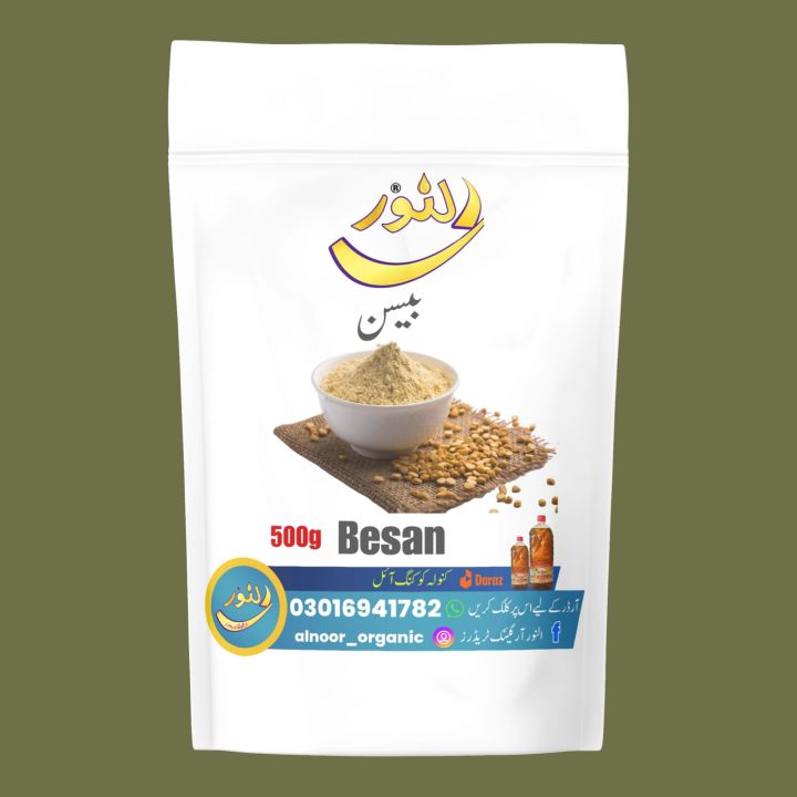 Besan / Desi Besan 500g | Daraz.pk