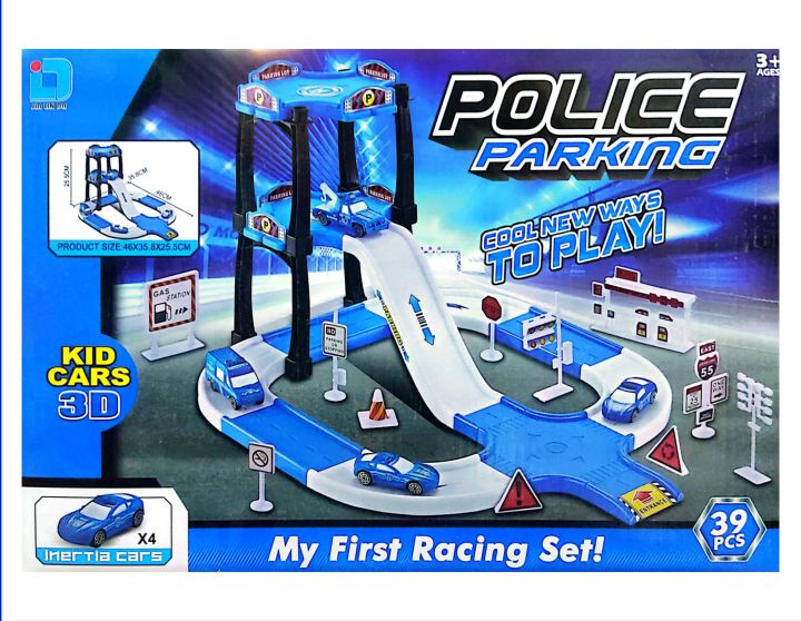 Police Parking Set For Kids Police Vehicle 4 cars For children | Daraz.pk