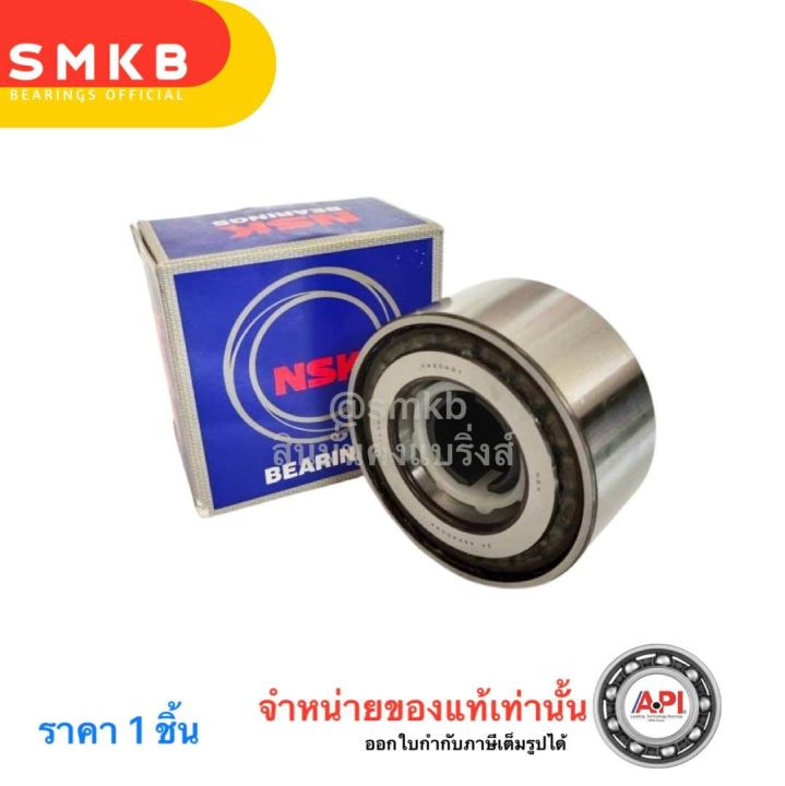 42kwd08 rear wheel bearing for Isuzu all new DMAX, D-Max 2WD, 4WD High ...
