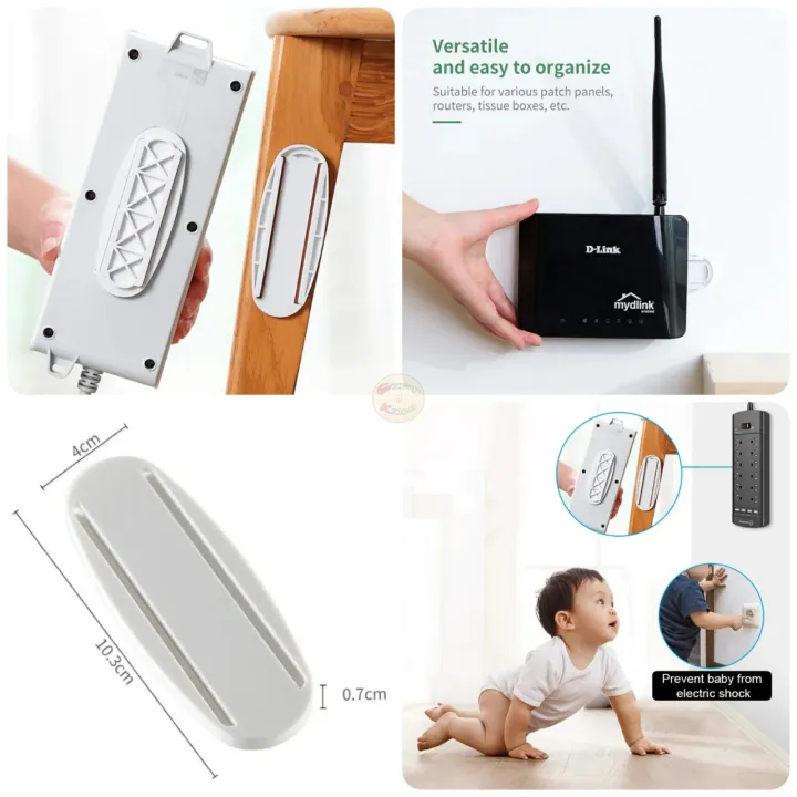 Wall Mounted Sliding Socket Extension Board Holder Hook | Daraz.pk
