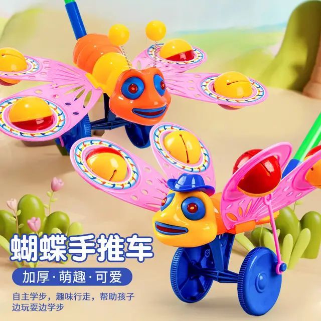 Hand Push Toddler Butterfly Stroller Baby Learning To Walk Educational ...