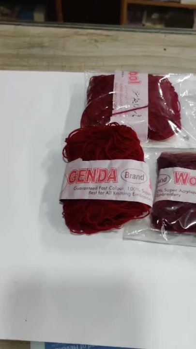 Wool Thread Embroidery 2ply Woolen Yarn Thread 1 Pcs Mahroon Color ...