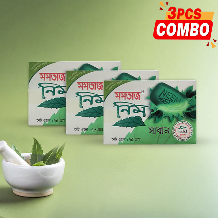 Mumtaz Combo of 3 Neem Soaps 75 Gm Each Natural Herbal Soap for Skin ...