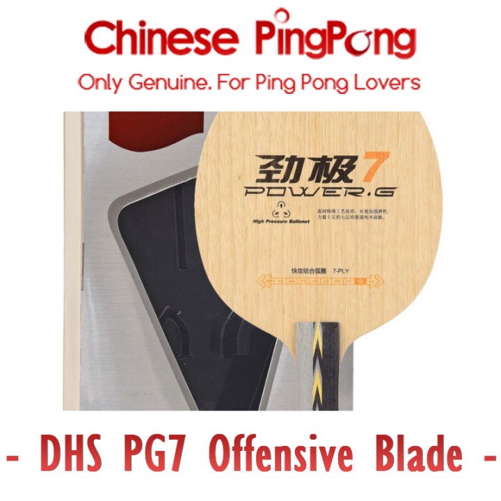 Original DHS POWER G PG 7 Table Tennis Blade 7 Ply Wood Loop Offensive Racket PG7 Speed Spin ...