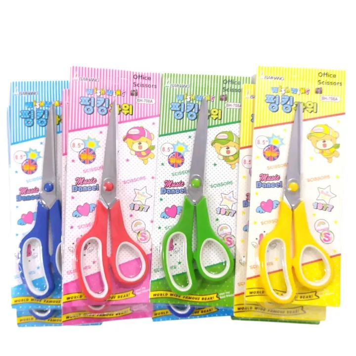 Scissor 8.5" / Plastic Office Scissor 8.5" (Per Pcs) | Daraz.com.bd