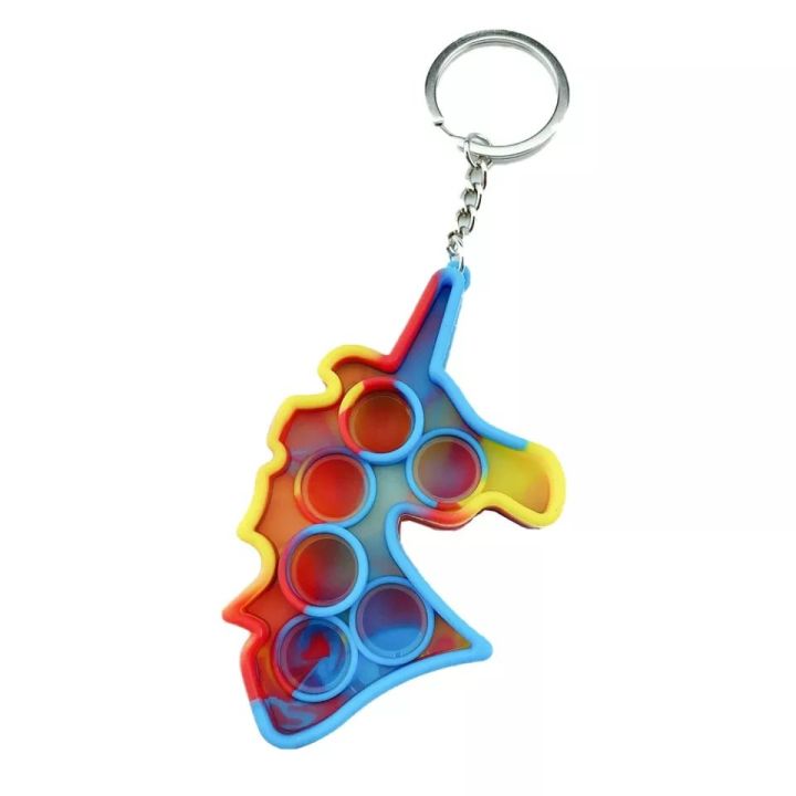 Fidget Bubble Keychain Simple Dimple Squishy Mini Silicone Cartoon Anti ...