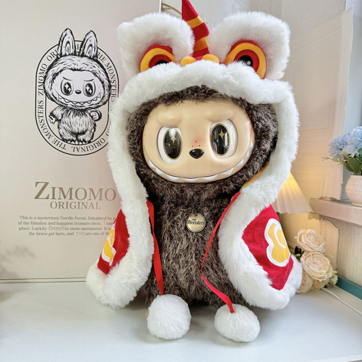 58cm Zimomo Labubu Clothing Doll Clothes Vinyl Labubu Winter Plush ...