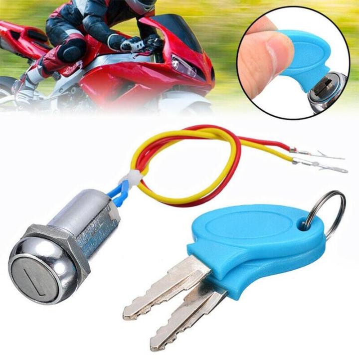 New Arrival 1 Set 2 Wire Key Ignition Switch Lock Motorcycle Go Kart ...