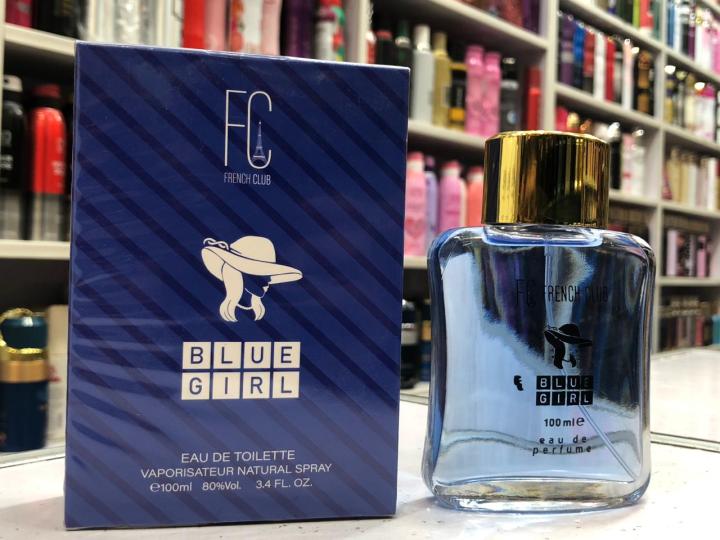 Original French Club Blue Girl Perfume For Women 100 ML | Daraz.pk