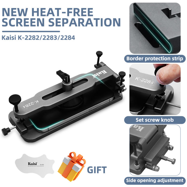 Kaisi 2284 Universal LCD Screen Separator Repair Fixture Unheated All ...