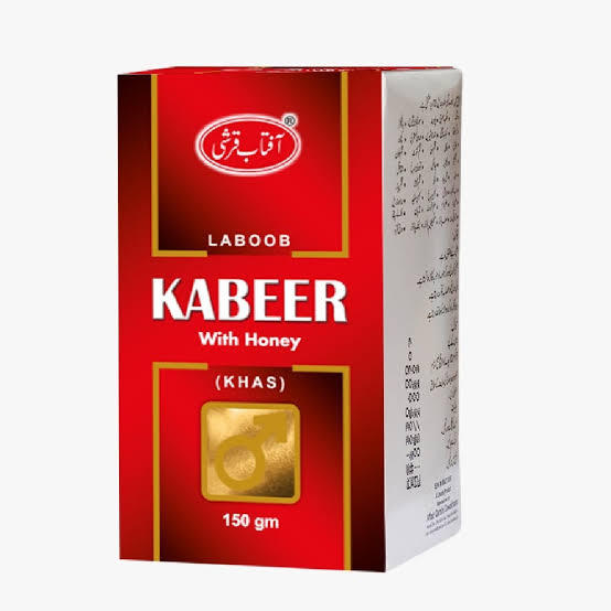 Laboob Kabir Khas | 150 Gram | Aftab Qarshi | Daraz.pk