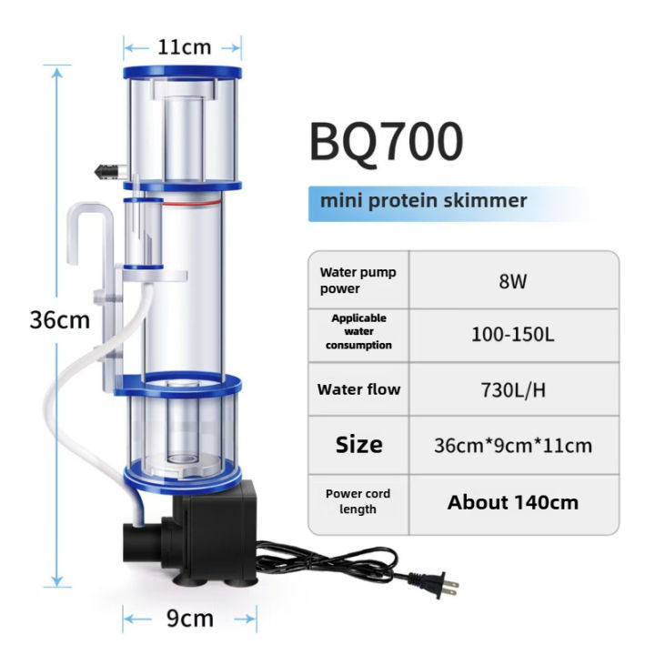 Mini Pneumatic Protein Skimmer Saltwater Aquarium Fish Filter for ...