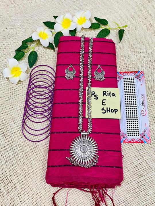 Fashionable Combo Pack Chumki Sare Rani Golapi Colour For Woman | Daraz ...