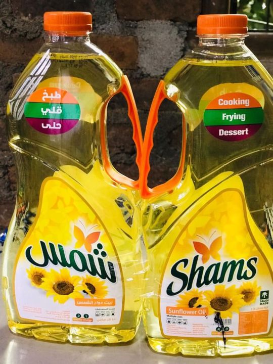 shams sunflower oil / sunflower oil / shams oil / oil / oil bottle ...