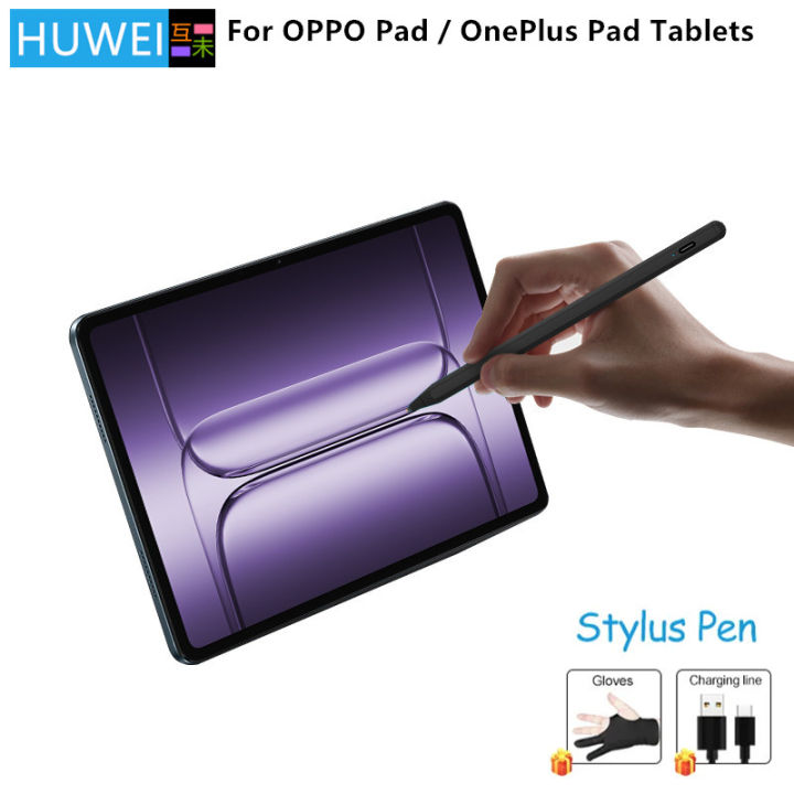 HUWEI Stylus Pen For OnePlus Pad 3 2Pro Oppo Pad 4 4Pro 13.2 inch Vivo ...