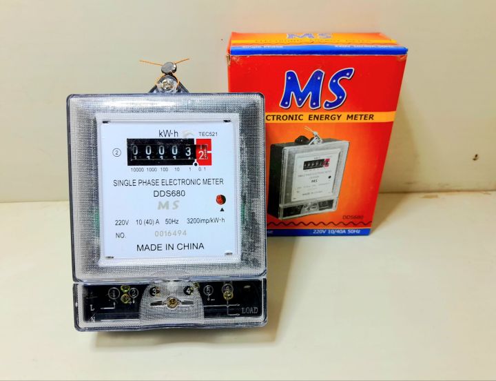 MS Sub Meter Single Phase Meter 220V 10 Amp to 40 Amp | Daraz.pk