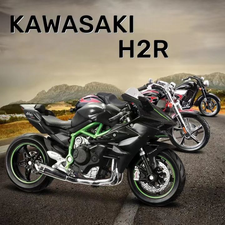[Ready to ship] 1:18 Kawasaki H2 R diecast alloy model toy Black Ninja ...