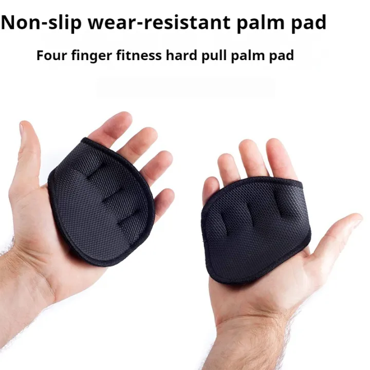 Fitness hard pull bench press protection, palm pull up, anti slip ...