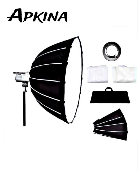 Apkina SL - 90cm Soft box | Daraz.pk