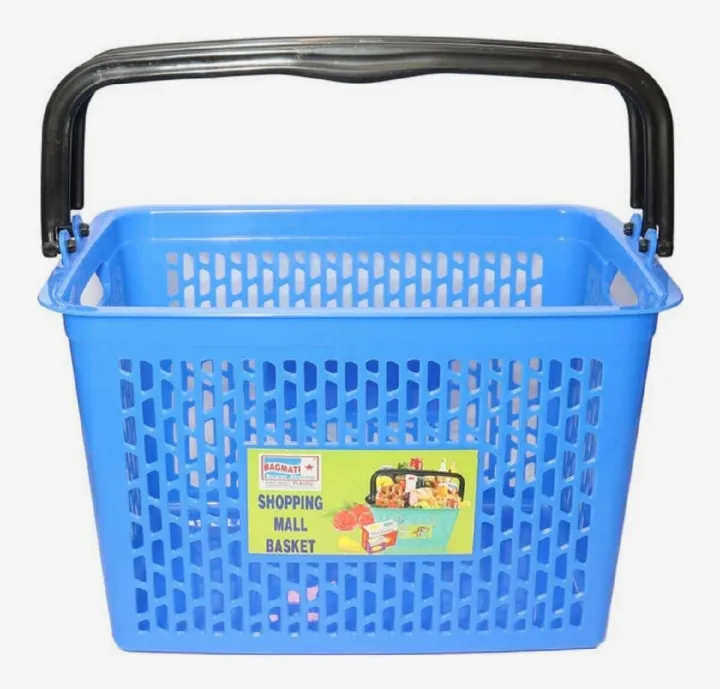 Bagmati Plastic Shopping Maal Basket | Daraz.com.np