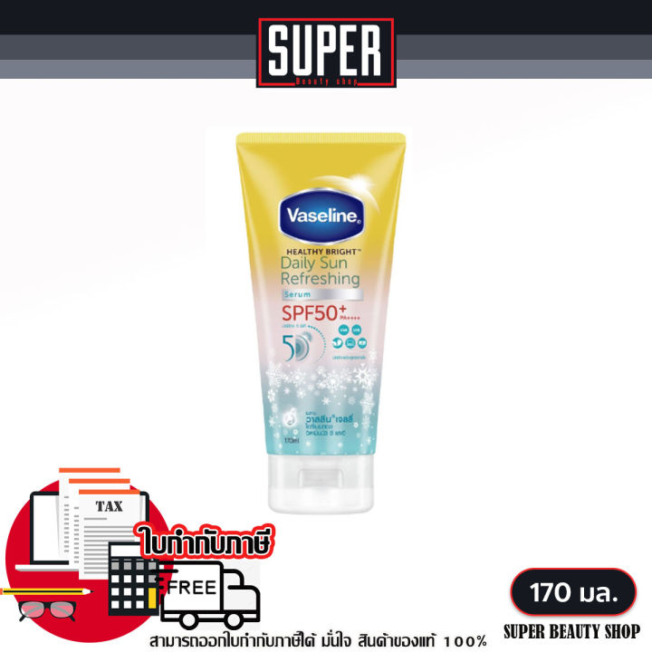 Vaseline Vaseline healthy Daily Sun refreshing Vaseline sunscreen daily ...