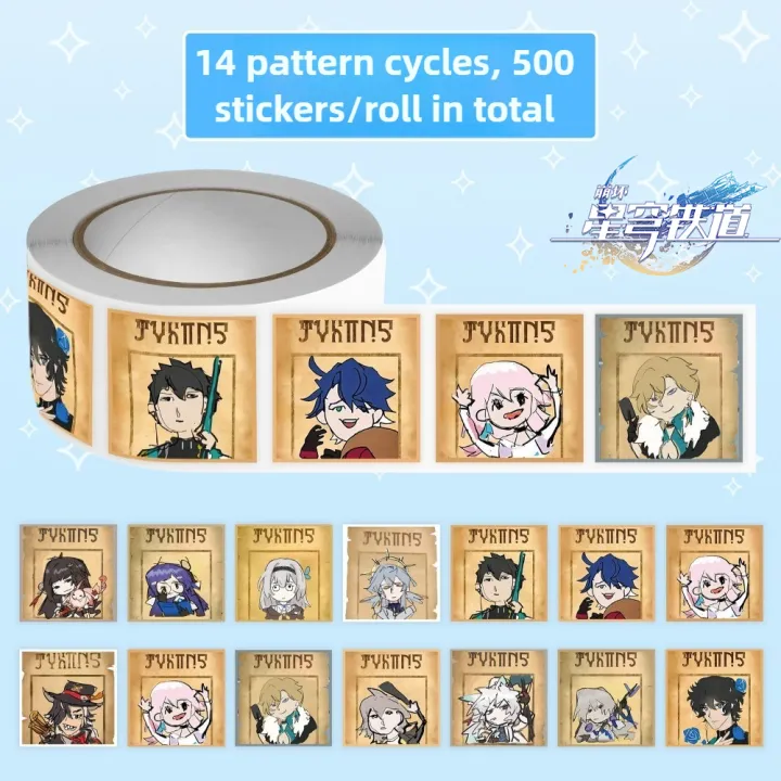 Honkai: Star Rail Game Merch Decorative Stickers March 7th Dan Heng ...