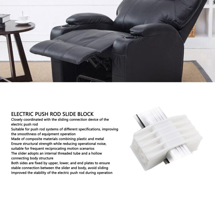 Electric Push Rod Slide Block Stable Connection Low Noise Motor Linear ...