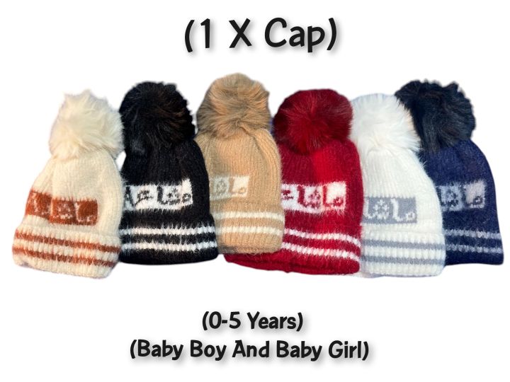 MashAllah Baby Winter Cap For Baby Girl And Baby Boy Size (0 to 5 years ...