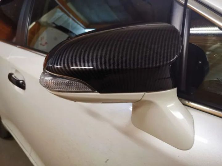 toyota yaris side mirror covers carbon fiber | Daraz.pk