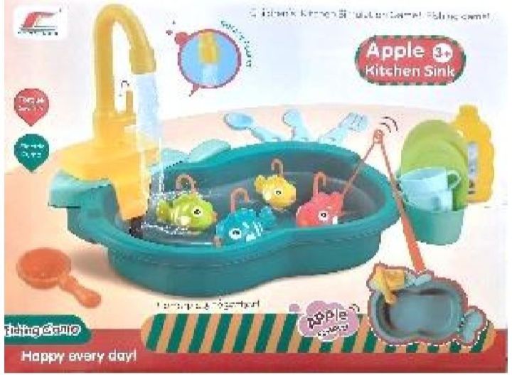 Fishing Game Sink | Daraz.lk: Buy Online at Best Prices in Srilanka ...