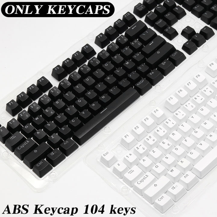 104 Keys Keycaps OEM Highly RGB Backlit Mechanical Keyboard Keycap ...