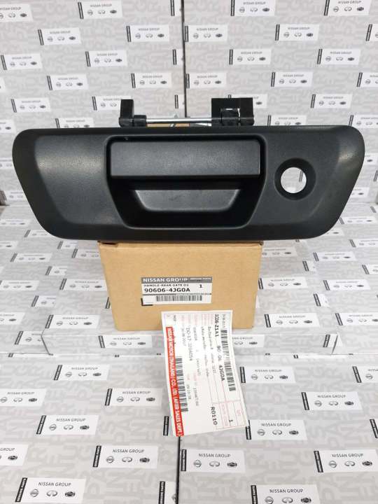 Manual open end cap meterial Navara NP300 d23t 90606-4jg0a (original ...