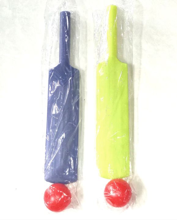 Kids Plastic Bat And Ball Set Multicolor For Children/Kids | Daraz.lk