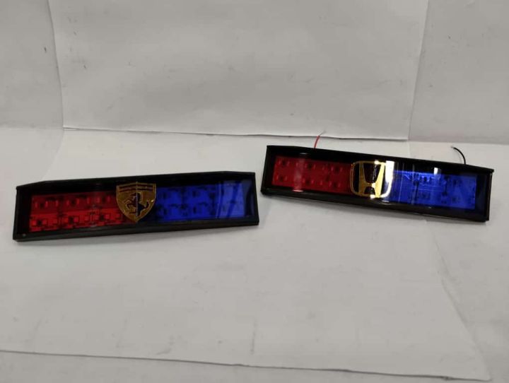 Bike Led Light 70 & 125 Bike | Daraz.pk