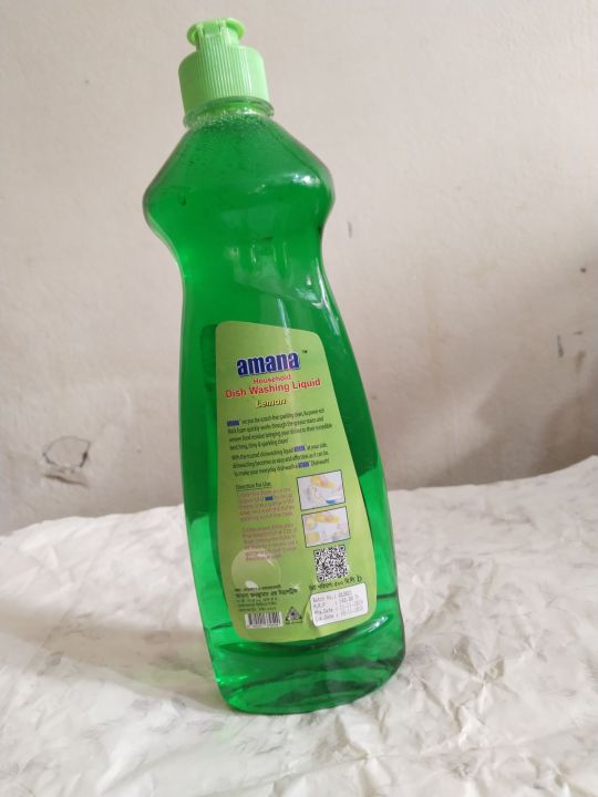 Dish Washing Liquid Lemon_ New Dish Wash_ Dishwashing- 500 ml | Daraz.com.bd