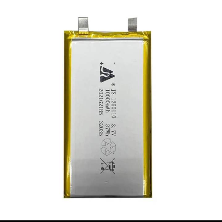 New 10000 mah Lithium polymer battery cell | Daraz.com.bd