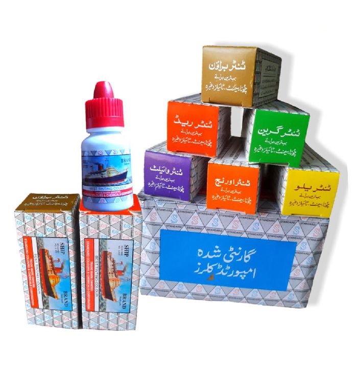 M.H [TOPS] Tinter Colours Pack –6 & 13 Mixing Shades | Best for Choona ...