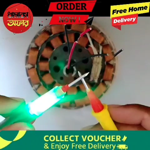 Electronic Fault Finder & Cable Continuity Tester | LED Indicator Joint ...