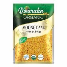 Dal Mongi vip 1 kg pack | Daraz.pk
