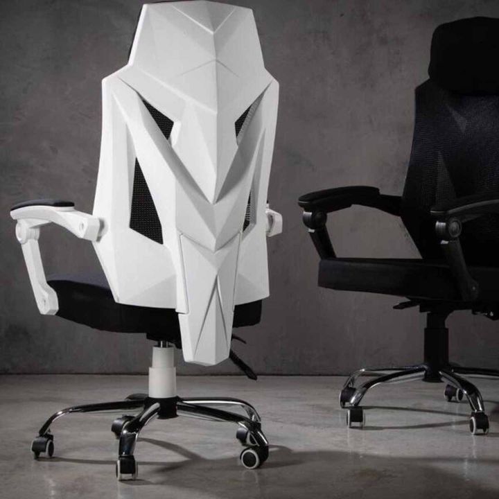 Study Chair Gaming Chair Office Chair | Daraz.pk