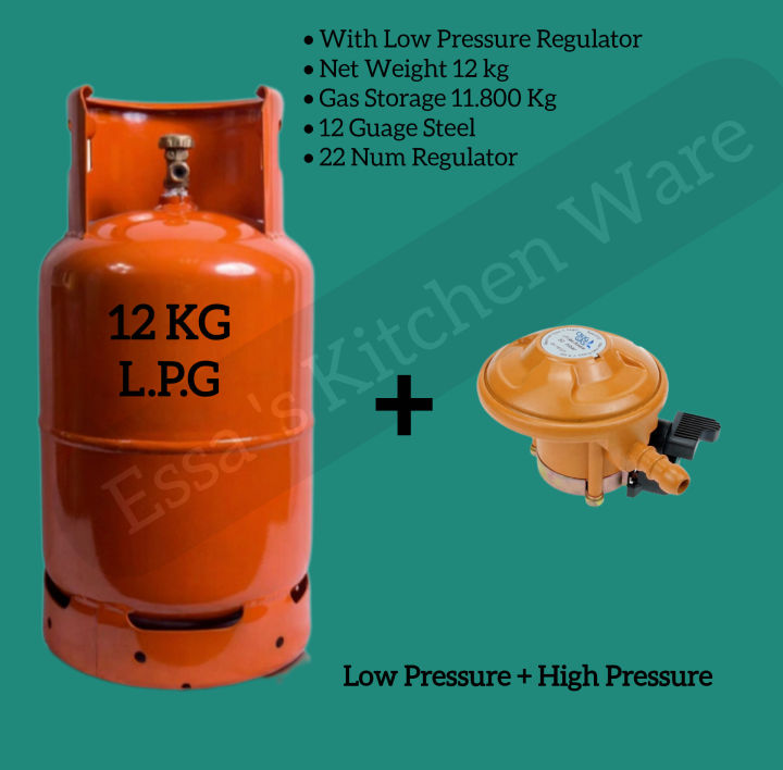 12kg LPG Gas Cylinder With Low Pressure Regulator (12 Guage Steel ...