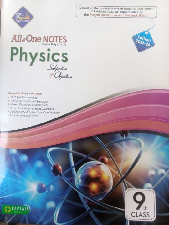 Sharrah Physics Class 9 All In One Notes By Captain Series | Daraz.pk