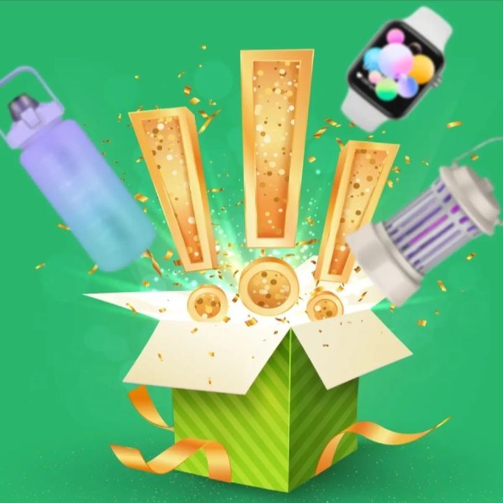 තෑගි පෙට්ටිය(Mistry box) | Daraz.lk