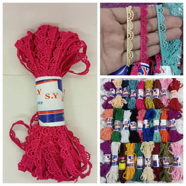 Shuttle GPO Lace (13-14 Yards/گز) Elegant Multi-Use Shuttle & GPO ...