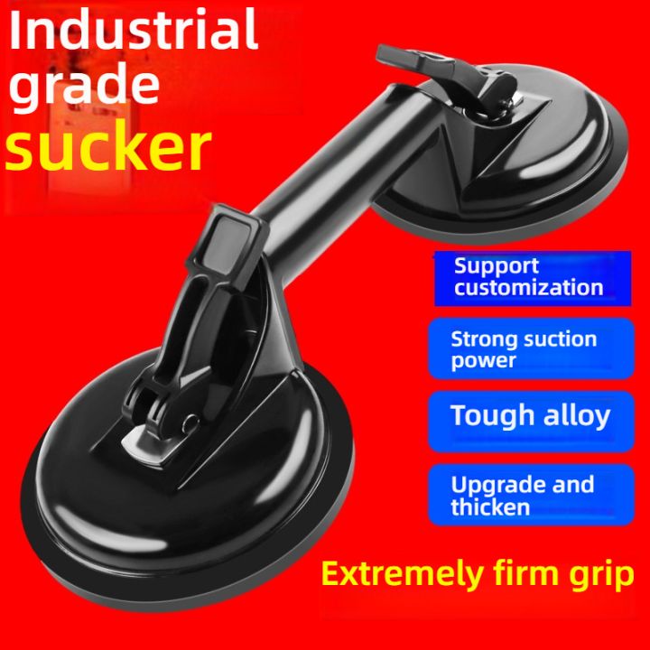 Strong Suction Cup Lifter - Powerful Grip for Glass, Tiles, Ceiling ...
