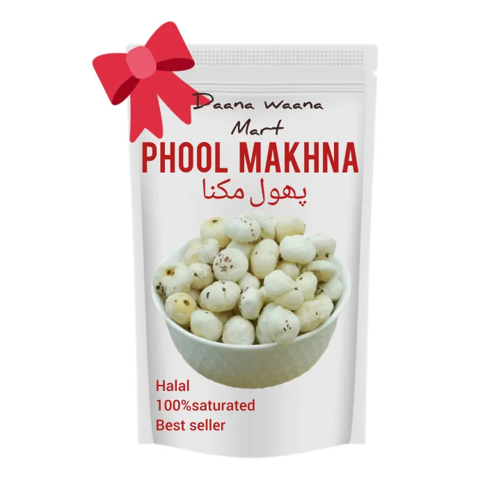 Phool Makhna | Lotus Seeds | Fox nuts | Premium Quality | 100gm | Daraz.pk